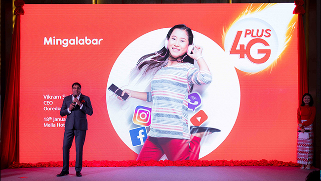 Ooredoo Now Offers the Strongest and Widest 4G coverage in Myanmar ...