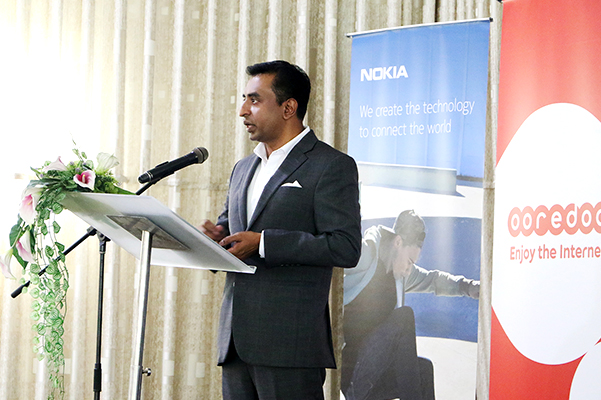 Nokia & Ooredoo set up Myanmar’s first 5G Telecommunications Technology ...