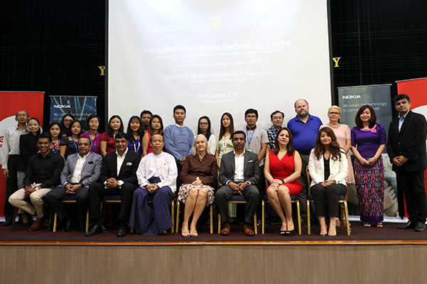 Nokia & Ooredoo set up Myanmar’s first 5G Telecommunications Technology ...